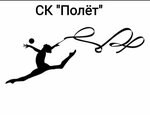 Flight (Dubninskaya Street No:6), spor kulüpleri  Moskova'dan