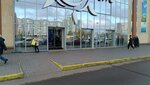 Туалет (Pobedy Avenue No:91), tuvalet  Kazan'dan