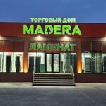 Madera (Р-217 Кавказ, 933-й километр No:217, Дербент), laminat  Dağıstan'dan