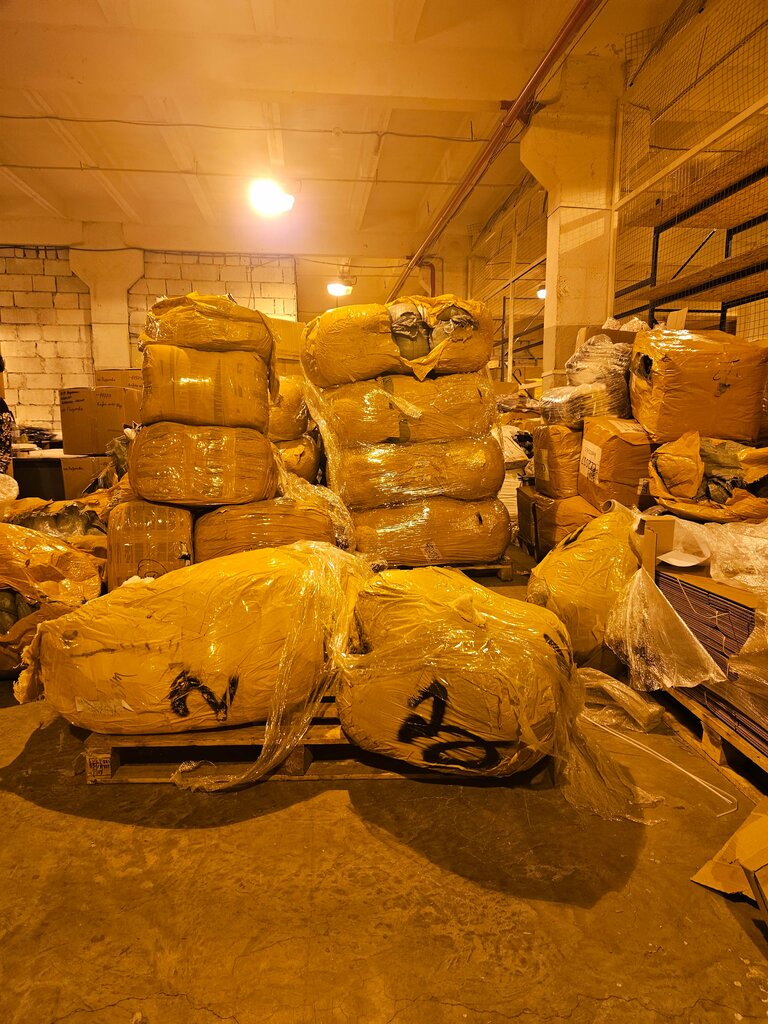 Ürün paketleme МегаПрофит, Moskova, foto