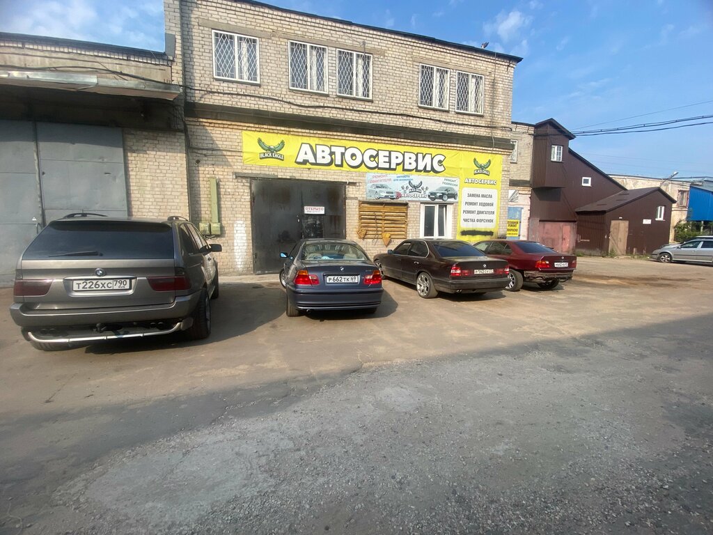 Otomobil servisi Black Eagle, Tver, foto