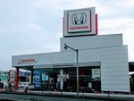 Honda Cars Kashiwa Kashiwanoha (National Route 16), otomobil satış galerileri