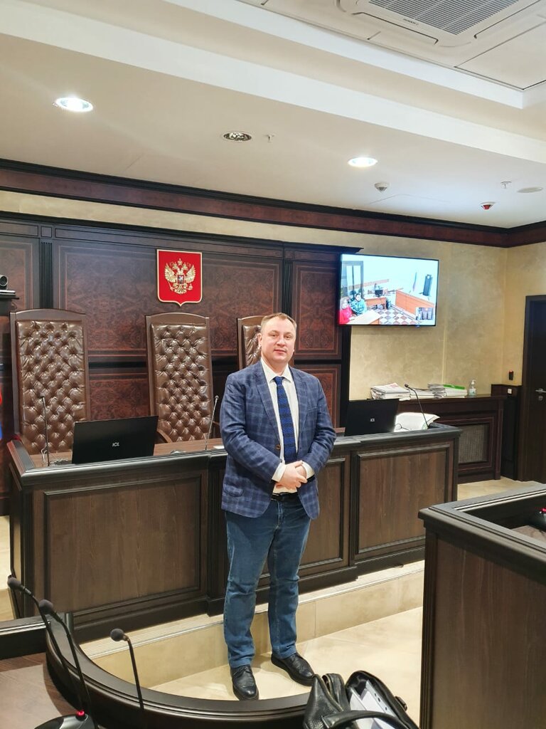 Avukatlar Advokat Danilov I. N., Moskova, foto