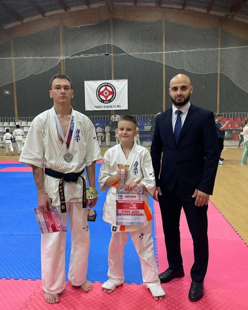 Spor kulüpleri Академия Киокусинкай Чкаловский, Rostov‑na‑Donu, foto