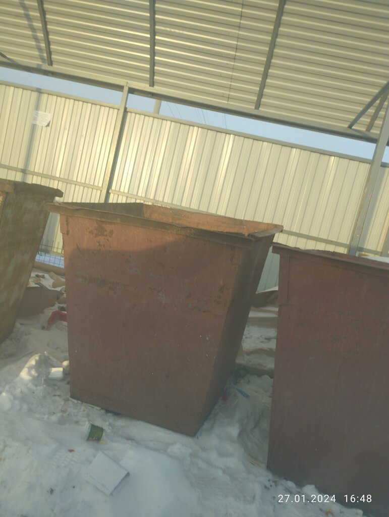 Çöp alanları Trash and garbage disposal area, Başkurdistan, foto
