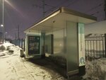 Turn to Novokuryanovo (Moscow, Novomoskovskiy Administrative Okrug, Scherbinka District), toplu taşıma durağı  Moskova'dan