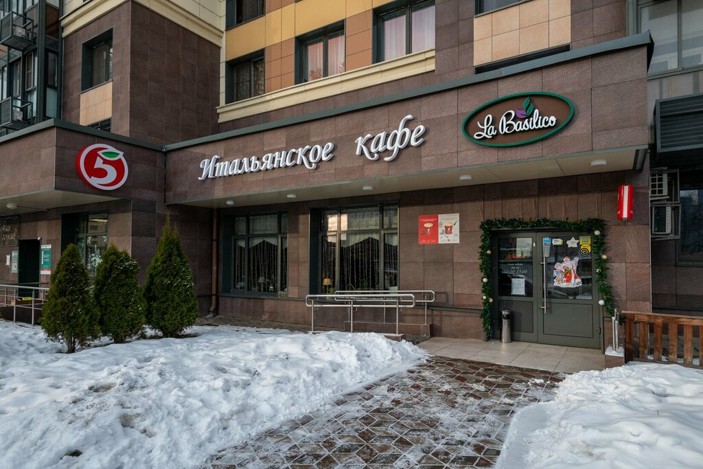 Pansiyonlar, hosteller Апартаменты Палитра Москва, Moskova, foto