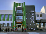 Средняя общеобразовательная школа № 1 имени Л.Б. Ермина (Alaya Street No:12, Village of Zasechnoe), ortaokul  Penzenskaya oblastından