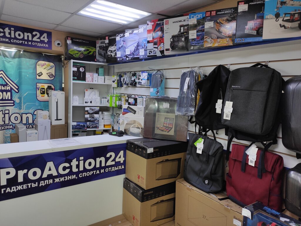 Elektronik eşya mağazaları ProAction24, Krasnoyarsk, foto