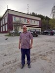 Карелкамень (Rudnaya ulitsa No:2, selo Rybreka), yönetim ofisi  Karelya Cumhuriyeti'nden