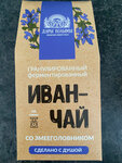 Дары Колымы (ulitsa Pushkina No:16, Magadan), market  Magadan'dan