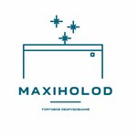 MaxiHolod (Selskokhozyaystvennaya Street No:66с4), endüstriyel buzdolapları  Moskova'dan