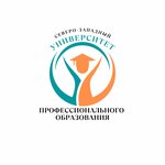 ЧОУ ДПО Северо-Западный университет Профессионального Образования (Nevskiy Avenue No:147), uzmanlık eğitimi  Saint‑Petersburg'dan