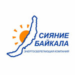 Сияние Байкала (Traktovaya ulitsa No:18Д), aydınlatma teknolojileri  Irkutsk'tan