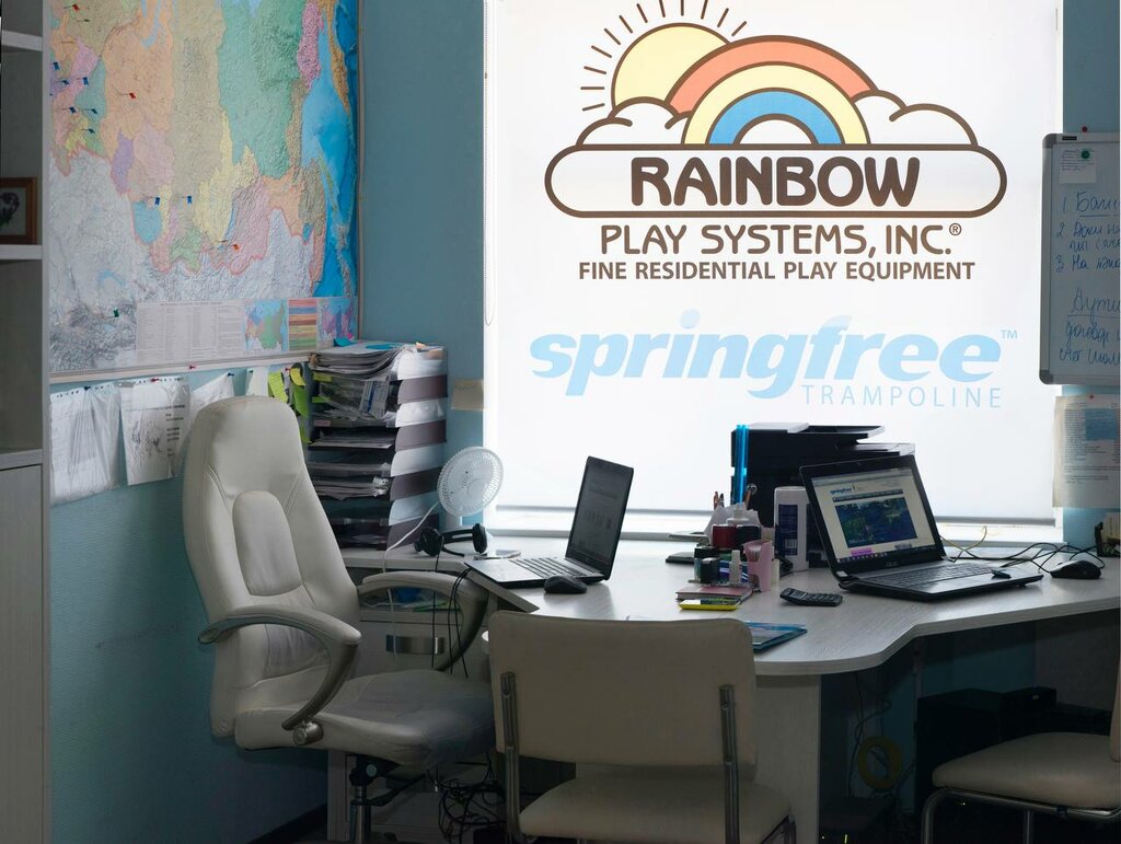Çocuk oyun ekipmanları Rainbow Play Systems, Moskova, foto