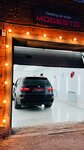 Modesto car studio (Polyarnaya ulitsa No:95/1), detaylı oto bakımı  Irkutsk'tan