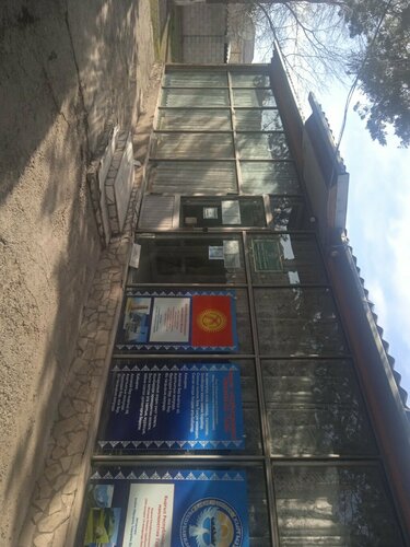 Müzeler ve sanat galerileri Museum Of History And Local Lore, Tokmok, foto