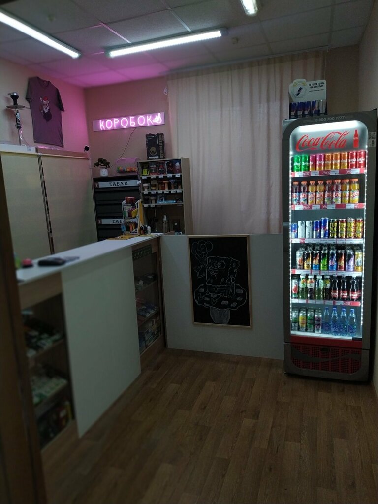 Elektronik sigara satış noktaları Коробок, İvanovo, foto