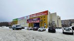 Laura (Popova Street No:86/260), giyim mağazası  Barnaul'dan