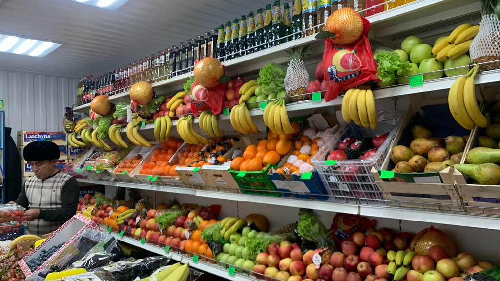 Manavlar Сухофрукты, Omsk, foto