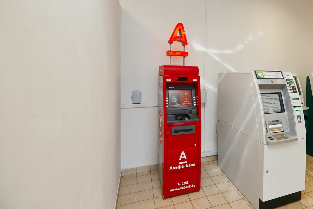 ATM'ler Alfa-Bank, Moguilev, foto