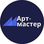 Art-Master (ulitsa Sarygina No:27), çocuk oyun ekipmanları  Kemerovo'dan