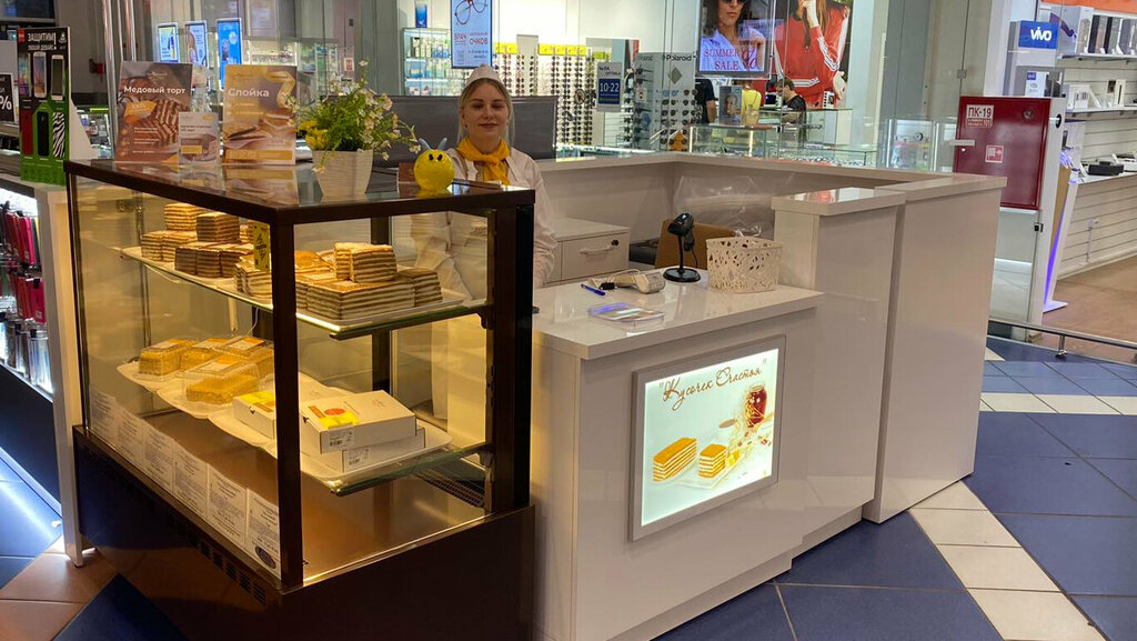 Pasta, şekerleme ve tatlı Kusochek schastya, Minsk, foto