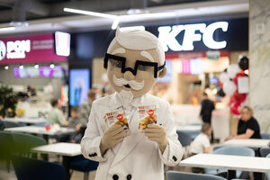 KFC (Kaĺcavaja vulica No:4, Saligorsk), restoran  Salihorsk'tan