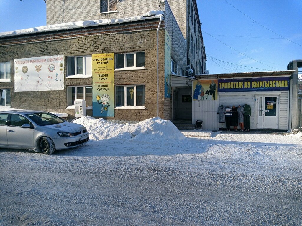 Giyim mağazası Трикотаж, Tiumen, foto