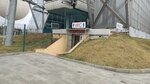 Wc (Tbilisi, Rike Park – Narikhala), tuvalet  Tiflis'ten