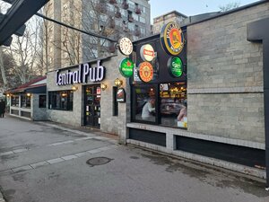 Central Pub (Zorana Djindjica Boulevard No:106B), kafe  Belgrad'dan