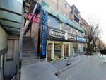Hpum Beauty and Care (Hrachya Kochar Street No:24), güzellik salonu  Erivan'dan