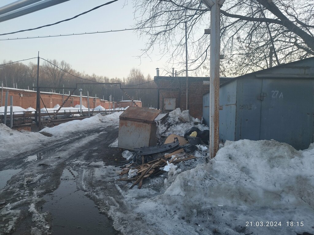 Garajlar ГСК Прогресс, Vidnoye, foto