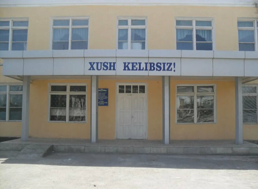 Ortaokul Secondary School № 16 named after Sabir Rakhimov, Ürgenç, foto