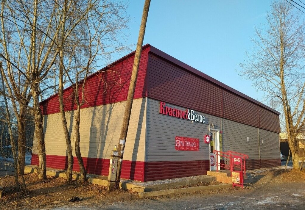 Market Krasnoe&Beloe, Çita, foto