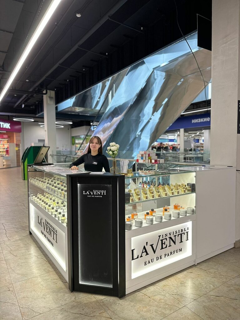 Kozmetik ve parfümeri mağazaları La'Venti, Yoshkar‑Ola, foto