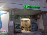 Uzbekinvest (Bukhara, Fathabad Street), sigorta şirketleri  Buhara'dan