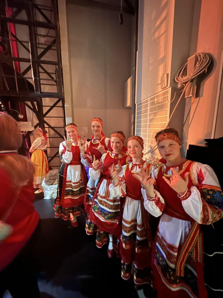Kurs Детская школа искусств № 2, Şihany, foto