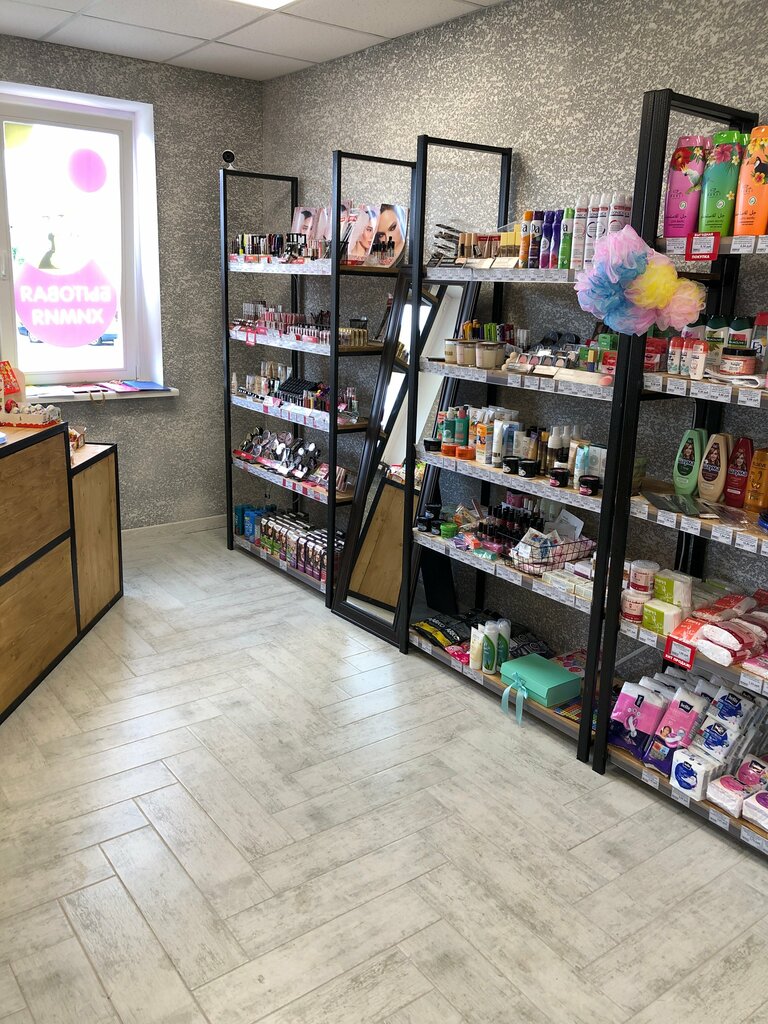 Ev temizlik ürünleri Чистый гусь, Grodno, foto