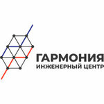 Инженерный центр Гармония (Yuriya Gagarina Street No:55), havalandırma sistemleri  Cheboksary'den