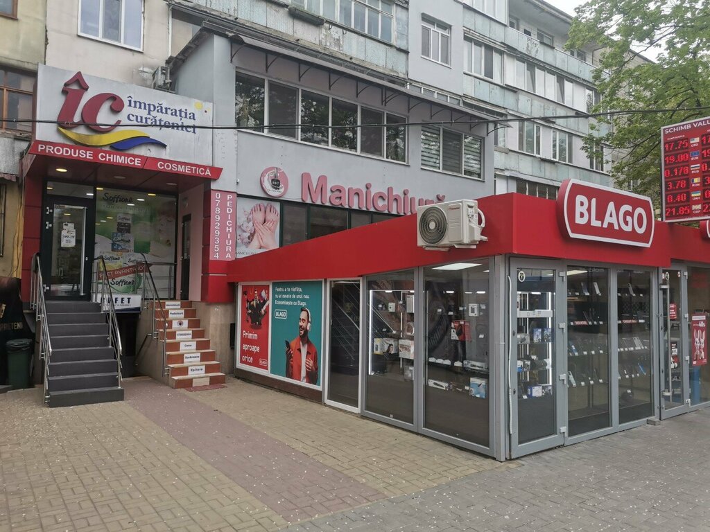 Ev temizlik ürünleri Imparatia Curateniei, Kişinev, foto