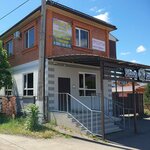 Lago Naki (ulitsa Lenina No:61Ж, posyolok Tulskiy), konuk evi  Adıge Cumhuriyeti'nden