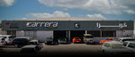 Carrera Auto Workshop (7, 18 Street, M2, Mussafah, Abu Dhabi), otomobil servisi