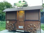 Flower shop (strada Krasnodonskaia No:47/2, Tiraspol), çiçekçiler  Tiraspol'dan