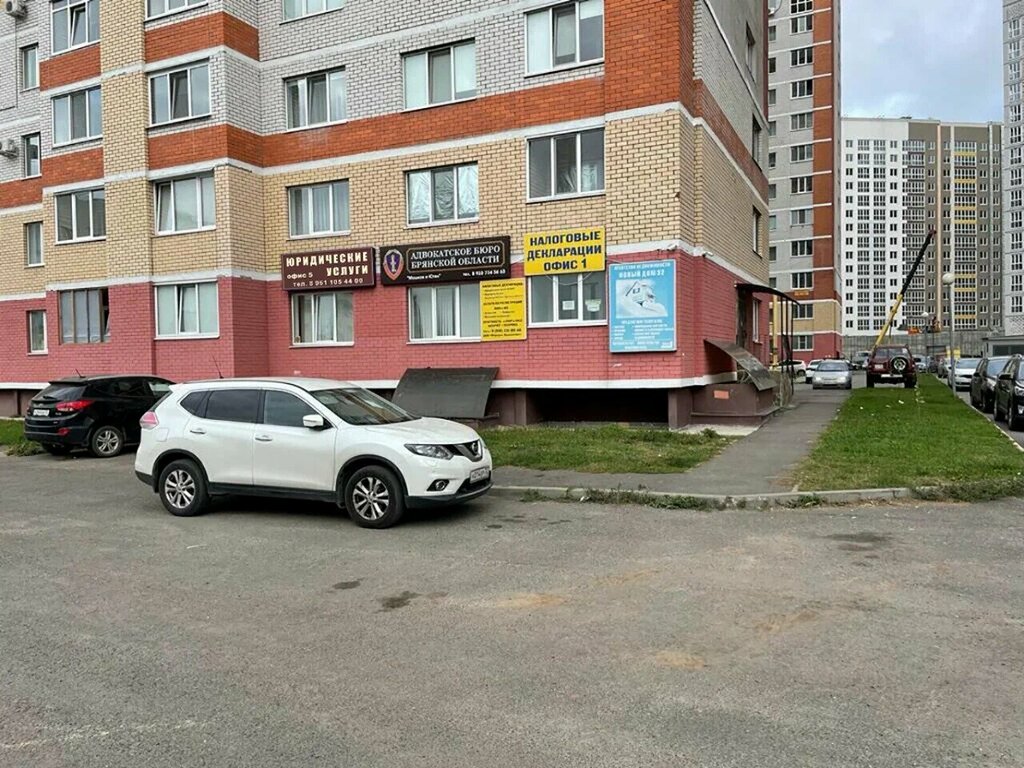 Avukatlar Адвокат Луньков А. Н., Briansk, foto