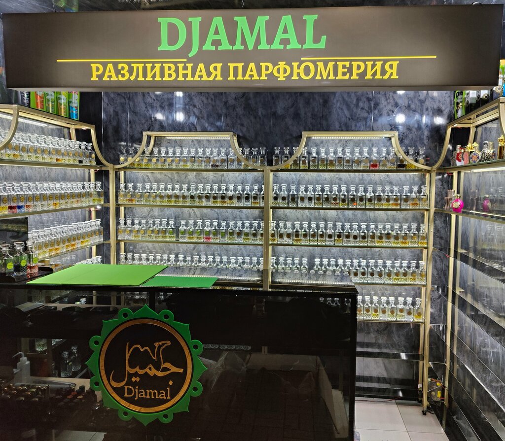 Manavlar Киоск овощей и фруктов, Soçi, foto