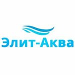Элит-Аква (No:10к1, zhiloy rayon Zaozyorny, 5-y mikrorayon, Kurgan), sondaj çalışmaları  Kurgan'dan