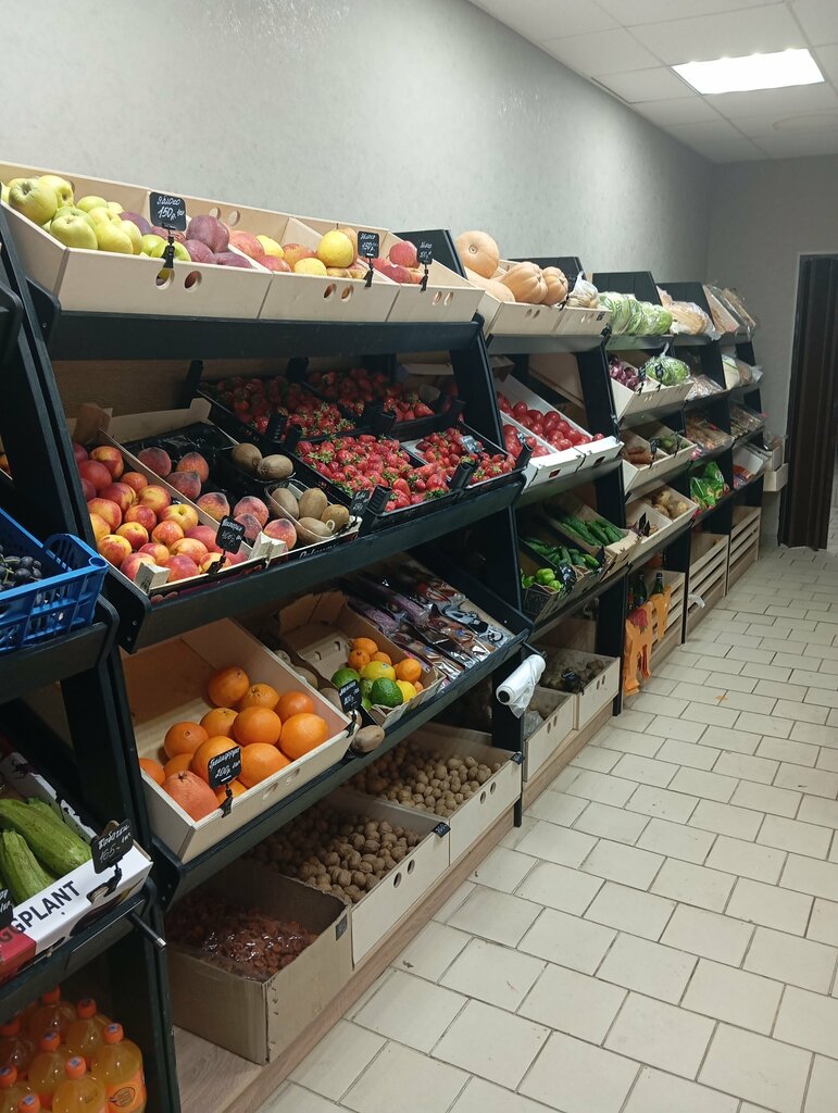 Manavlar Фрукты и Овощи, Moskova, foto