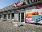 Flamingo (Qaraǵandy oblysy, Temirtau, 70-shi oram), yatak üreticileri  Temirtav'dan