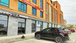 Fessla (Abay Avenue No:123), bar  Kostanay'dan
